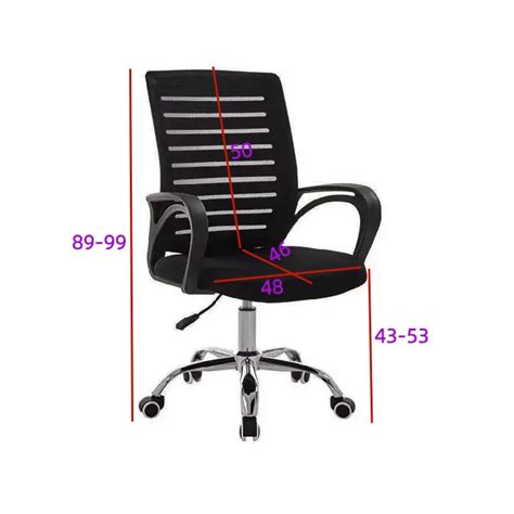 საოფისე სკამი ბადისებრი საზურგით გორგოლაჭებზე 89 99 სმ Veli Store