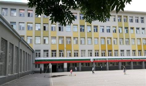 Класация на училищата в София според резултатите от изпита по математ София