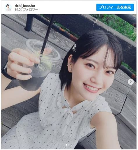 「めちゃくちゃかわいくなってる？！」クロちゃんの“元カノ”、約1ヵ月ぶりsns更新 2025年2月16日掲載 ライブドアニュース