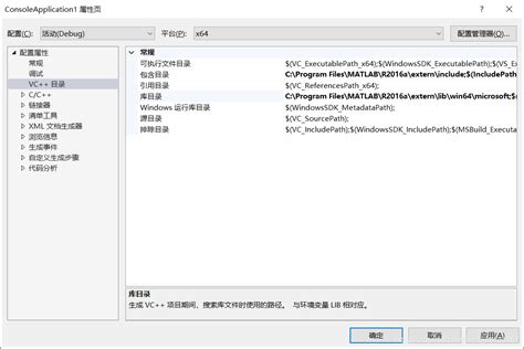 【转】matlab与cc混合编程——在windowslinux上调用matlab编译的动态库文件mclmcrrth Csdn博客