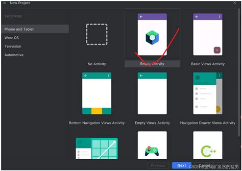 Androidstudio项目根目录下buildgradle和buildgradlekts区别buildgradlekts和