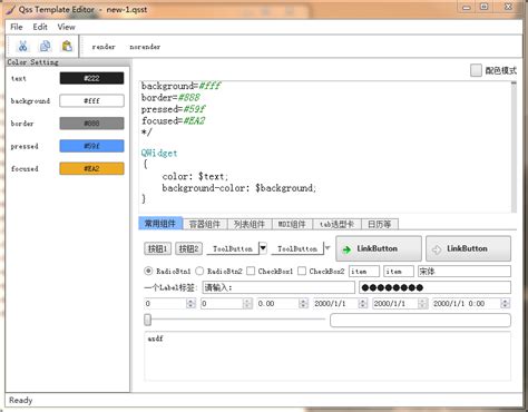 Github Qt Widgetsqss Stylesheet Editor Editor For Qt Stylesheet