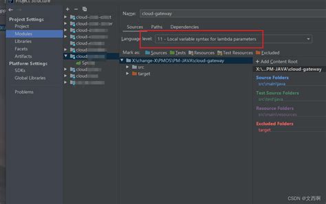 Maven Surefire Plugin2222test Default Test On Project Cloud