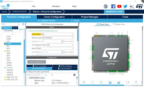 超详细！！！stm32f407zgt6hal库移植stemwin（基于正点原子最小系统板guibuilder）stm32f407 Gui库