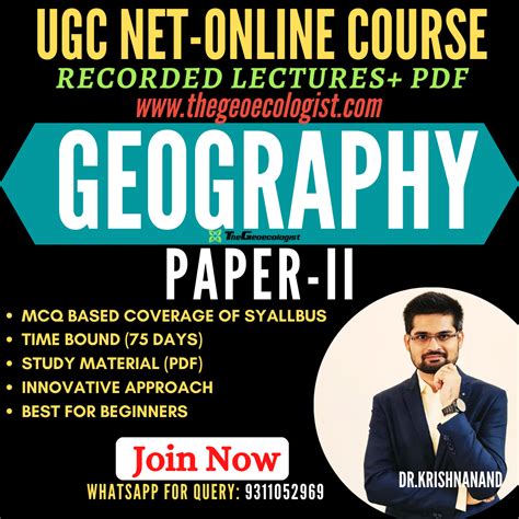 Cracking The UGC NET Geography Paper Tips And Strategies For Success My Geo Beats