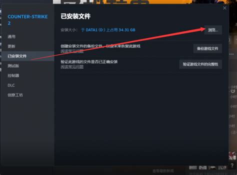 Cs2练枪创意工坊下载 使用方法教程 暴喵加速器