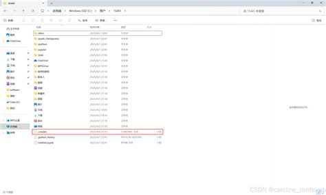 修改anaconda默认环境路径和下载安装包路径并为anaconda配置镜像源anaconda默认安装路径 Csdn博客
