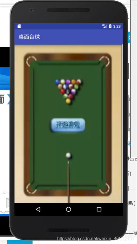 在java代码中控制ui界面 使用java代码控制ui界面 csdn博客