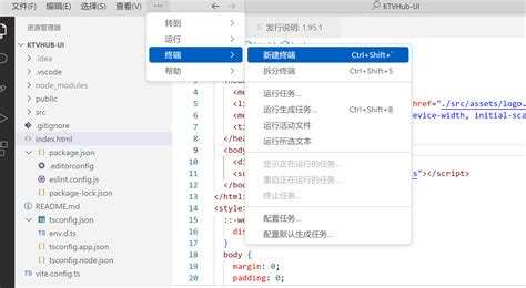 Vuespringboot项目运行基本步骤教程springbootvue项目如何运行 Csdn博客