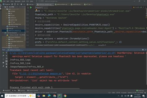 Python Taiwan Facebook