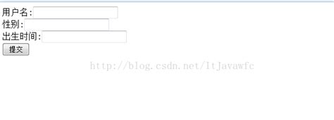 Js表单不为空才能提交js表单为空不能提交 Csdn博客