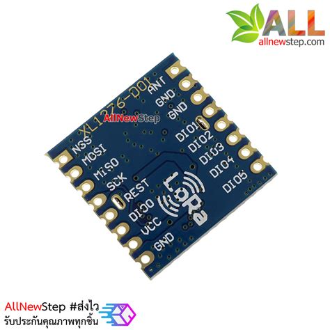 Lora Ultra High 5 Km Wireless Module Sx1278 Sx1276 137 Mhz 525