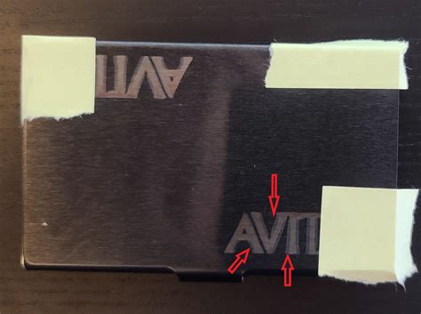 Shadowblurring Issue With Lm2 Rlaserengraving