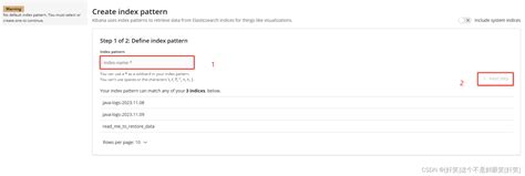 通过docker Compose部署elk日志系统，并使用springboot整合
