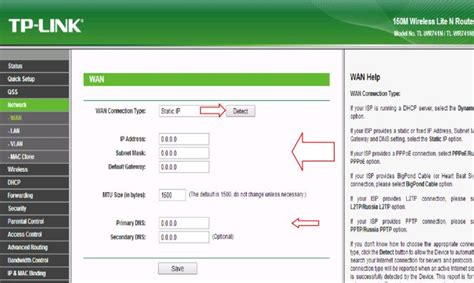 How To Set Up TP LINK WIFI