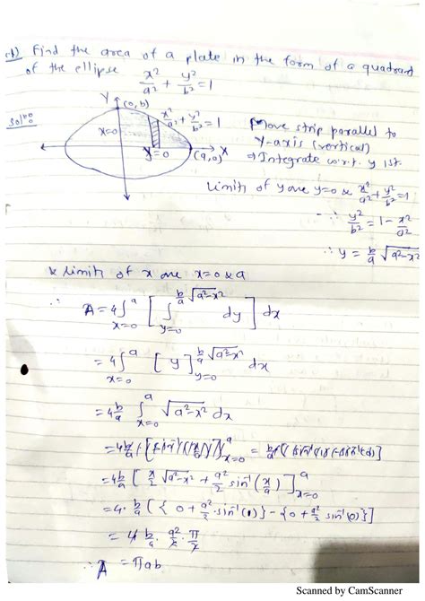 solution written notes application of multiple integral multiple