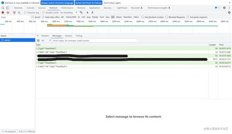 Springbootvue整合websocket实现实时通讯springbootvue整合websocket实时通讯 掘金