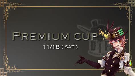 Dif Premium Cup Vol5 果無セツナ窓 Youtube