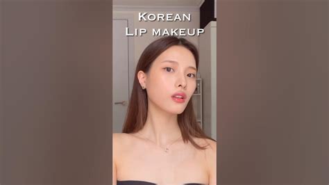 입술 메이크업 할때 알면 좋은 꿀팁 무쌍 무쌍메이크업 메이크업튜토리얼 Youtube