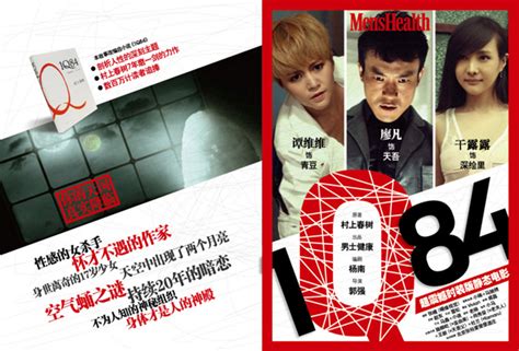 រូបថតថ្មីរបស់ Gan Lulu ធ្វើអោយបុរសឈាមភ្នែក