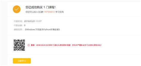 Vue Django DRF项目搭建案例 panky 博客园