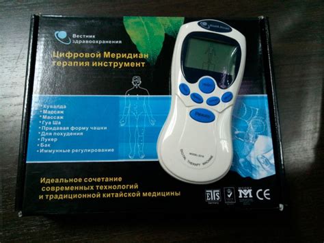 Массажер для похудения физиотерапия инструмент для расслабления мышц ...