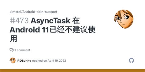 Asynctask Android Issue Ximsfei Android Skin Support Github