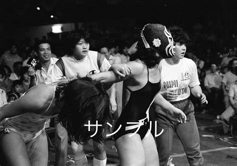 【未使用】全日本女子プロレス 1980年セットの落札情報詳細 ヤフオク落札価格検索 オークフリー