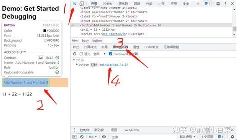 使用chrome调试工具解决问题(四) 知乎 使用chrome调试工具解决问题(四) 知乎