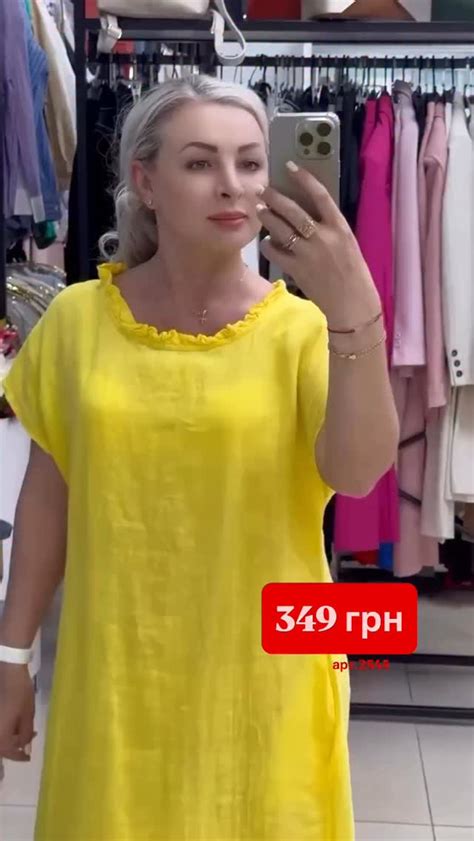 Жіночий одяг Ціна 480 грн 🔥🔥замість 1490 🫶🔥 Тканина двохнитка Розміри 46 48 50 52 54 56