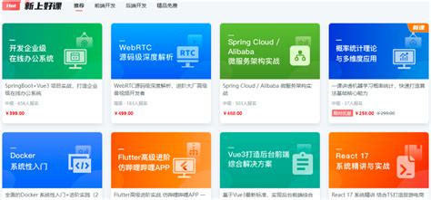 Java学习论坛，程序员 Yyds码小陌的博客 Csdn博客