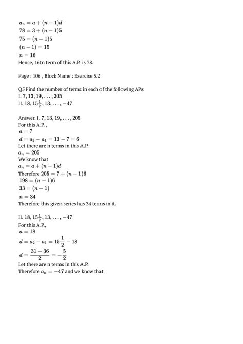 Ncert Solutions 2025 Class 10 Maths Chapter 5 Arithmetic Progressions Question Answer Pdf