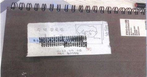 손으로 그린 신분증도 통과테스트 용도 실제론 통과안돼