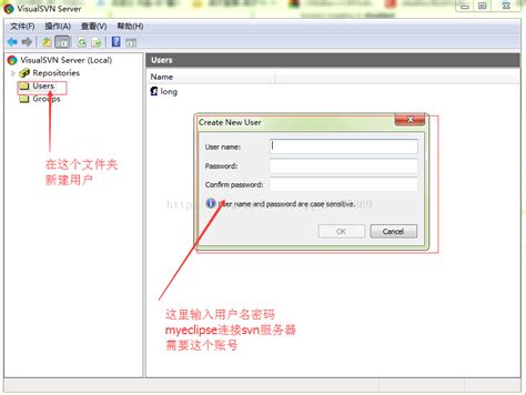 Myeclipse中svn配置及连接svn服务器myeclipse2013如何配置svn Csdn博客