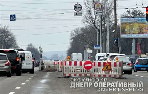 На Слобожанском проспекте в Днепре ликвидируют аварию на коллекторе фото Новости Днепра