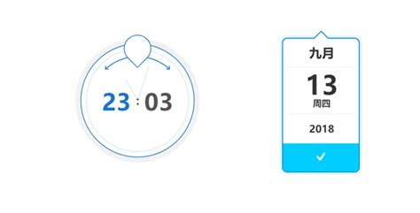 手机端滑动选择日期插件mobileselectjs