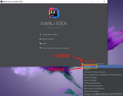 Idea 使用git图文详解git Idea Csdn博客 Idea 使用git图文详解git Idea Csdn博客