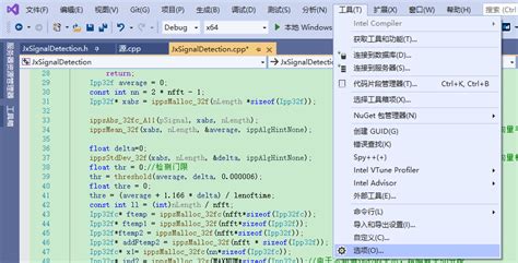 vs2019中点击变量后，相同字段高亮显示 vs 选中高亮 csdn博客