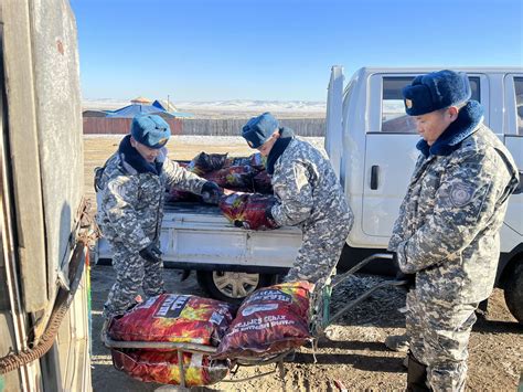 Уул уурхайн аврах 09 р анги