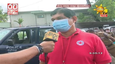 රට වෙනුවෙන් හිරු වත්තල පොලිස් ස්ථාන පරිශ්‍රයේ සිට Youtube