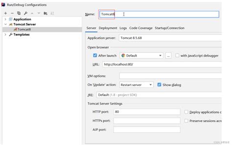 Maven项目集成本地tomcatmaven集成tomcat Csdn博客