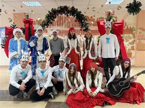 Поздравления с наступающим Новым годом УО Гродненский