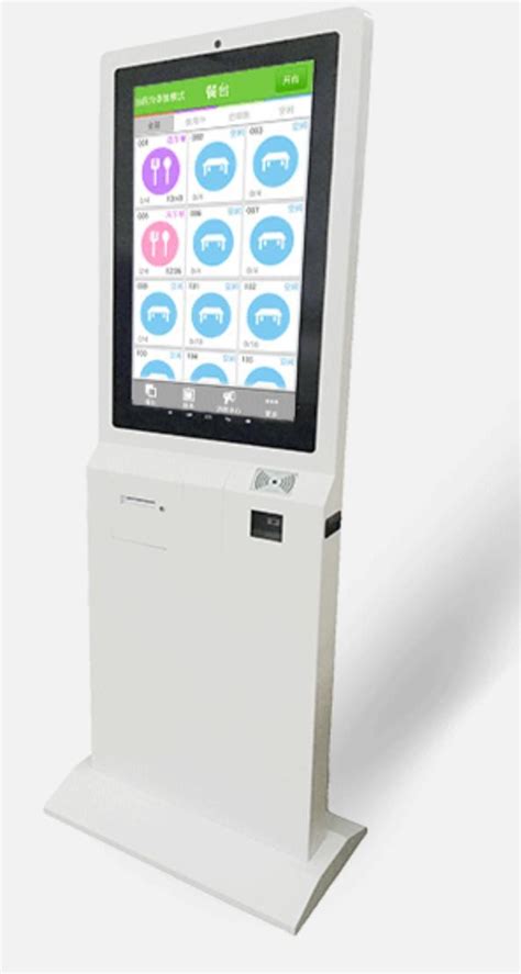 All In One POS Terminal Smart POS Payment Terminal And Windows POS Terminal Price