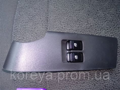 Кнопка стеклоподъемника Авео -250, цена 527.52 грн — Prom.ua (ID#913281791)