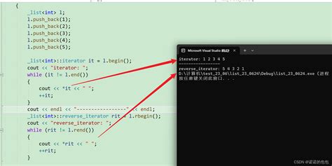 【stl】reverse iterator反向迭代器的实现 反向迭代器 为什么是正向的前一个位置 csdn博客