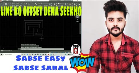 Autocad Tutorials In Hindi Autocad Tutorials For Beginners [ Class 4 ]