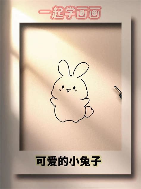 小兔子简笔画大全可爱呆萌简单又好看（流行18张） 简笔画大全 儿童简笔画图片大全