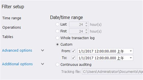ApexSql Log SQL server 恢复数据库工具 一贴灵 博客园