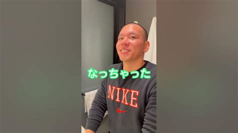 私の彼氏が変わりました。 Youtube