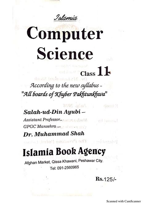 1st Year Computer Science Notes Cha 1 Overview Of Computer System